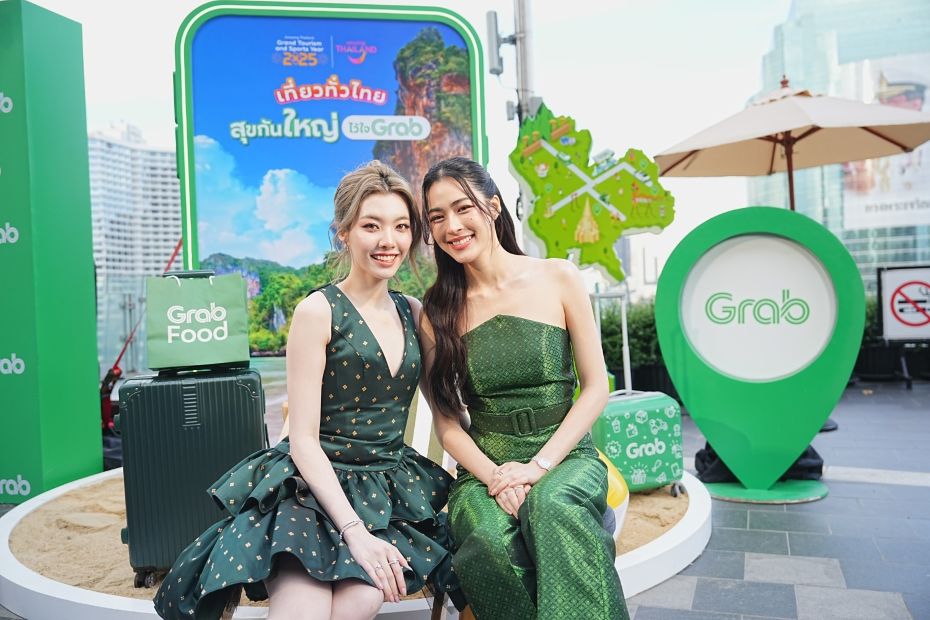 ‘หลิง-ออม’ ขึ้นแท่น ‘Friends of Grab’ ประเดิมเปิดตัวแคมเปญใหญ่ ดัน ...