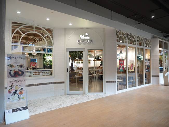 CODE Cafe สถานที่สำหรับคนรักขนมหวาน | Flash & Glam